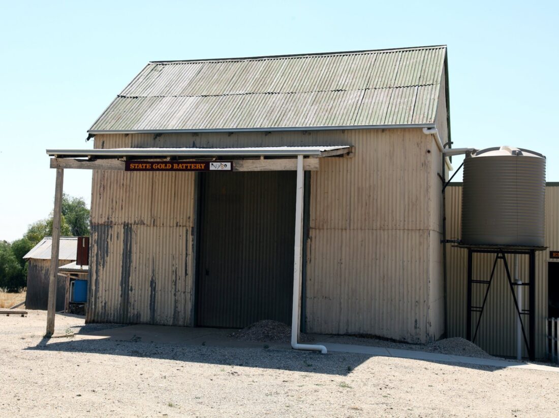 Cofield Wines - Rutherglen